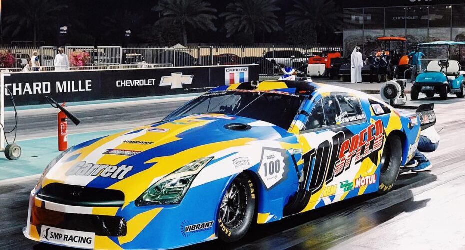 Russian Drift Series 2020, RDS Stage 1 - Garrett Motion