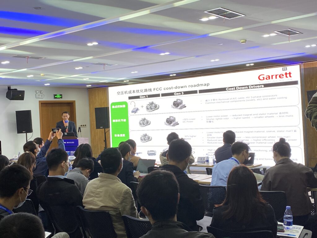 Garrett Motion at SAE China Congress & Exhibition 2021 - Garrett Motion